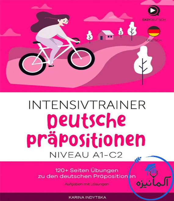 قیمت و خرید کتاب Intensivtrainer: Deutsche Präpositionen Niveau A1-C2