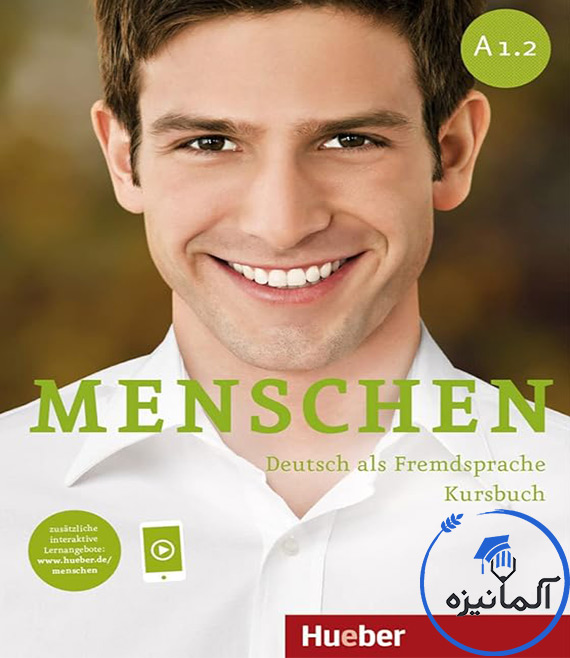 قیمت و خرید کتاب آموزش زبان آلمانی منشن Menschen A1.2