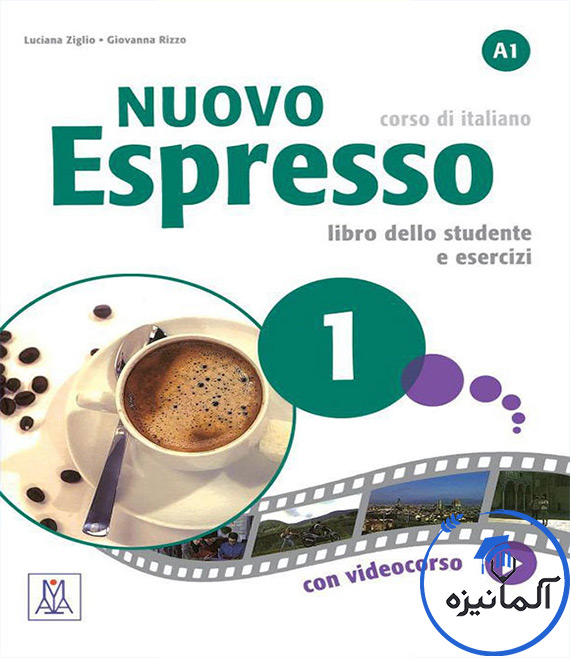 قیمت و خرید کتاب ایتالیایی نوو اسپرسو Nuovo Espresso 1|رنگی