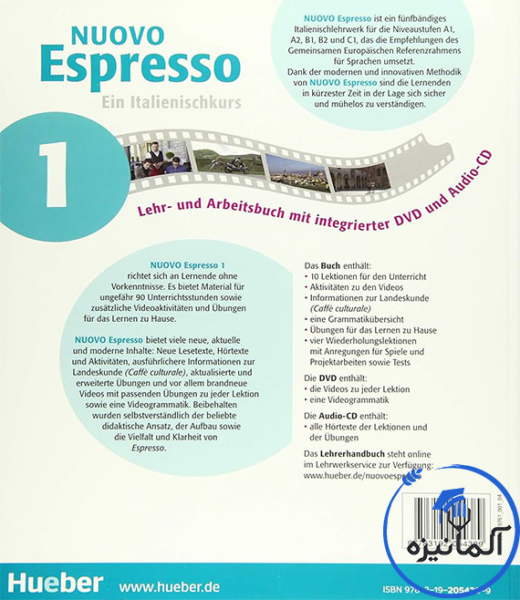 قیمت و خرید کتاب ایتالیایی نوو اسپرسو Nuovo Espresso 1|رنگی