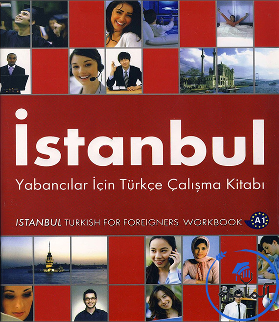 قیمت و خرید کتاب زبان ترکی استانبول Istanbul A1 [چاپ رنگی]