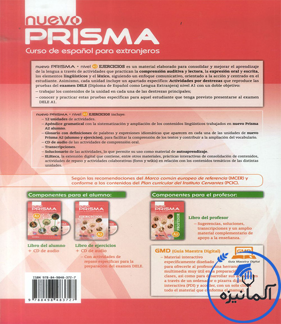 قیمت و خرید کتاب زبان اسپانیایی نوو پریسما Nuevo Prisma A2