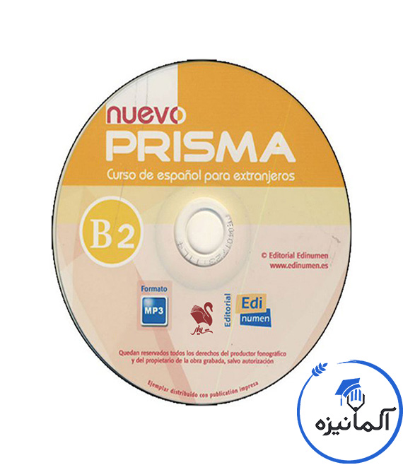 قیمت و خرید کتاب زبان اسپانیایی نوو پریسما Nuevo Prisma B2