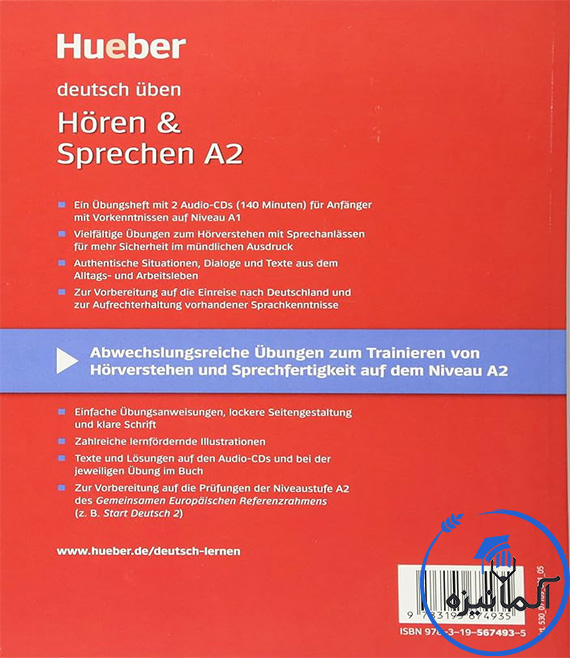 قیمت و خرید کتاب Deutsch üben Hören und sprechen A2