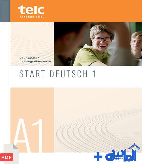 دانلود آزمون تلک Start Deutsch 1 Ubungssatz 1 / telc A1