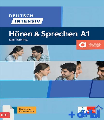 دانلود کتاب Deutsch Intensiv Horen und Sprechen A1 (با جواب)